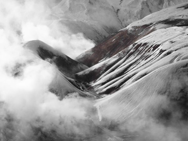 Highlands the center of Iceland | Islandia Love